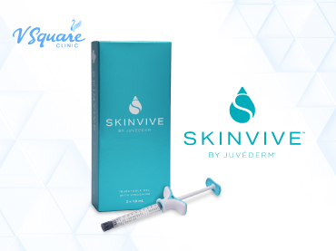 skinvive คืออะไร ? ช่วยอะไรบ้าง ? หน้าฉ่ำยาว 9 เดือนจริงไหม